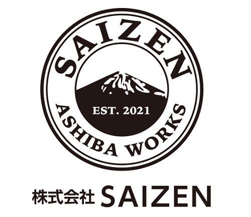 アクセス ｜ 足場工事・塗装など工事全般なら富士市の株式会社SAIZENへ